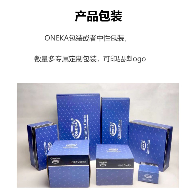 JEE.P GRAND CHEROKE 3.6L 90511S 05184352AF 5047885AA 5047790-阿里巴巴