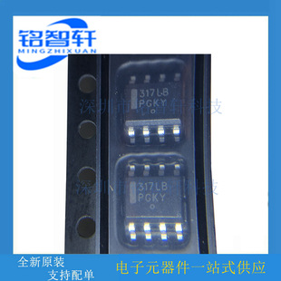 原装进口 LM317LBDR2G LM317LB LM317 SOP8 线性稳压器IC芯片-阿里巴巴