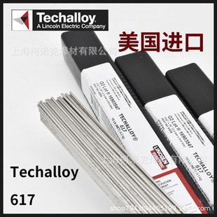 美国林肯TECHALLOY606镍基焊丝ERNiCr-3德蒂森Thermanit Nicro 82-阿里巴巴