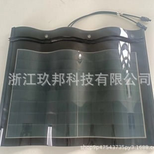 CIGS柔性薄膜太阳能光伏瓦 BIPV曲面屋顶发电系统 高效节能建材-阿里巴巴