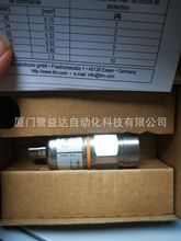 压力传感器pa3020-压力传感器pa3020批发、促销价格、产地货源 - 阿里巴巴