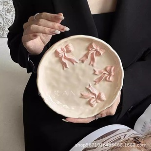 Light Luxury Embossed Ceramic Plate, High-End Bow Embossed Plate, Niche ...