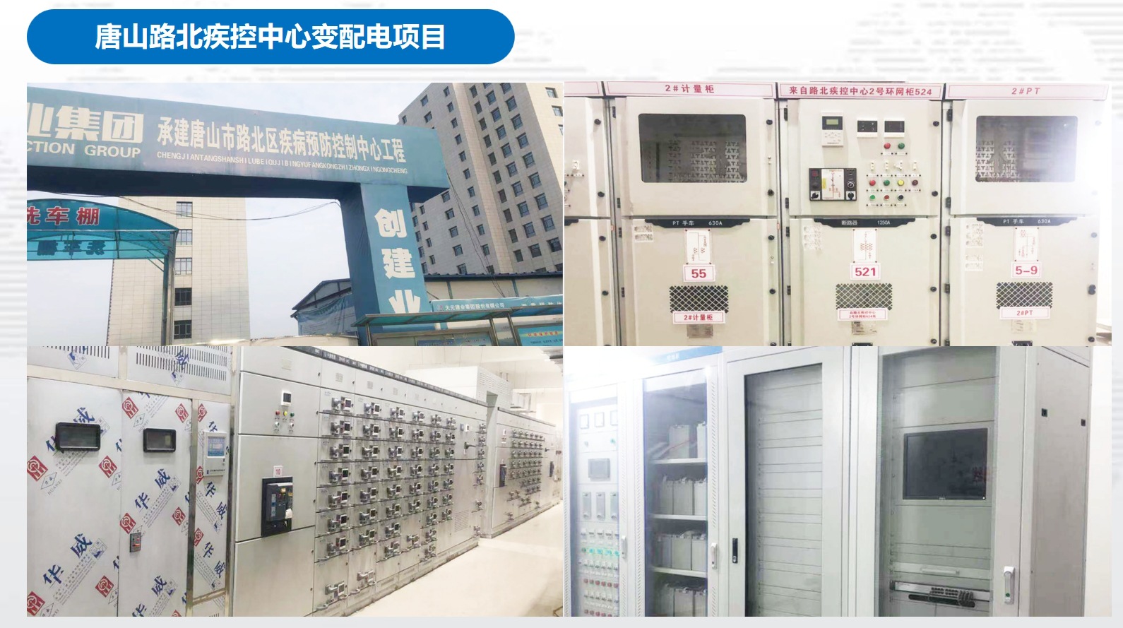 10KV高压开关柜KYN28A配电柜进出线中置柜35kv户外高低压成套设备-阿里巴巴