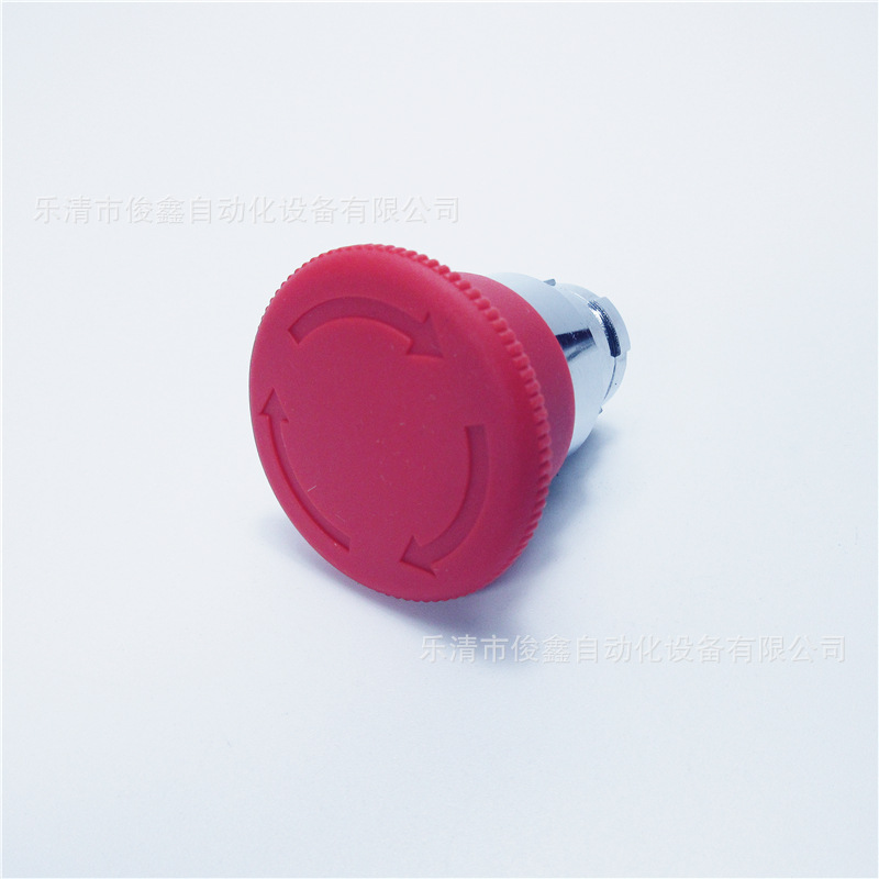 蘑菇头急停按钮头ZB2-BS54C 红色 40mm ZB2BS54C-阿里巴巴