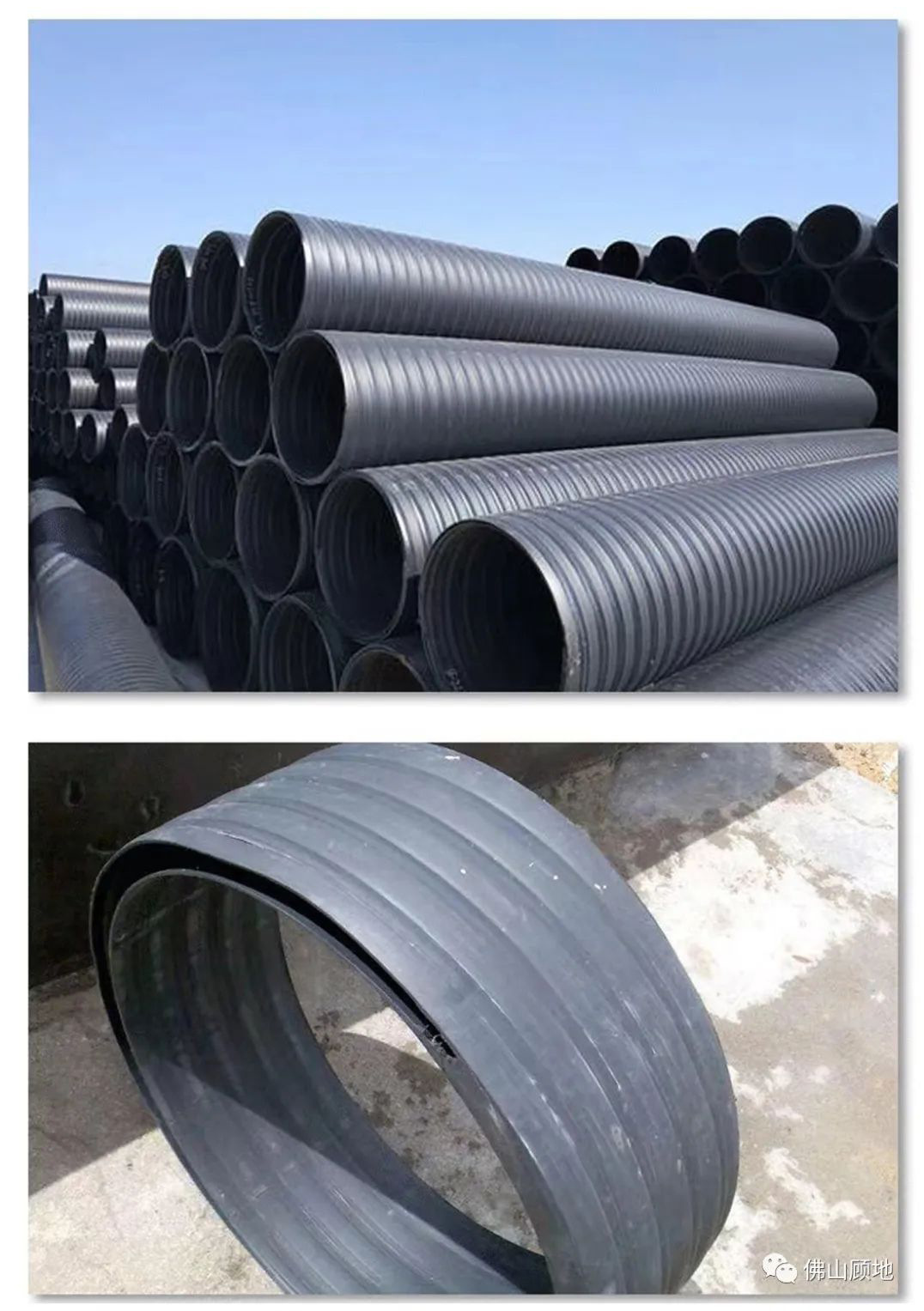 顾地HDPE双壁波纹管大口径SN8工程排水管SN4下水管排污管300 400-阿里巴巴