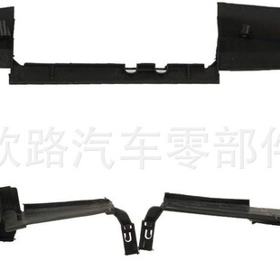 适用奔驰宝马导风板2215000816 51717169000 1405240130-阿里巴巴