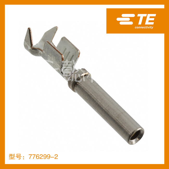 2392396-2 TE/泰科 汽车连接器胶壳 端子 盲堵 继电器 全型号可订-阿里巴巴