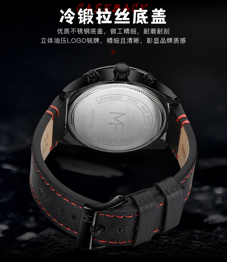 MINI FOCUS手表日本机芯多功能机械风潮流石英表防水男手表0068G-阿里巴巴