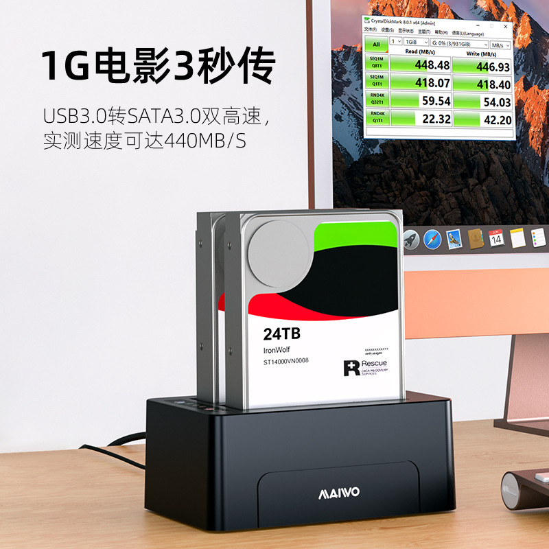 Maiwo Hard Drive Base Two-Bay 2.5/ 3.5inch Sata Serial Hard Drive Copy ...