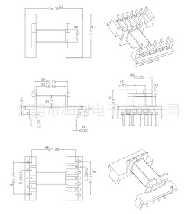 EEL22变压器骨架表带连接器EE22加长骨架卧式单边加宽5+7针骨架-阿里巴巴