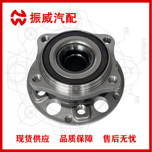 A2223340100轮毂单元 汽车轴承总成配件 适用奔驰E63/AMG S 厂家-阿里巴巴