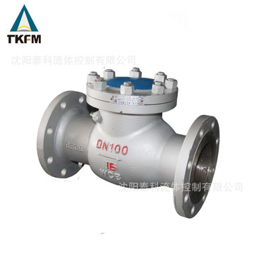 旋启式止回阀H44H-16球墨铸铁碳钢 中型DN32~200-沈阳泰科阀门-阿里巴巴