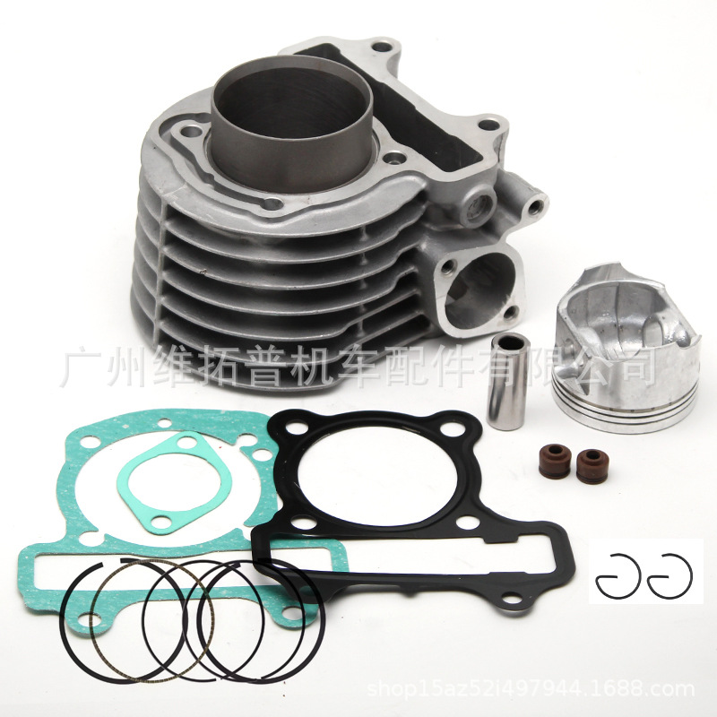 适睿御K44改125电喷WH110T-6睿影NS110i SDH110T-3-5-7套缸53.5mm-阿里巴巴