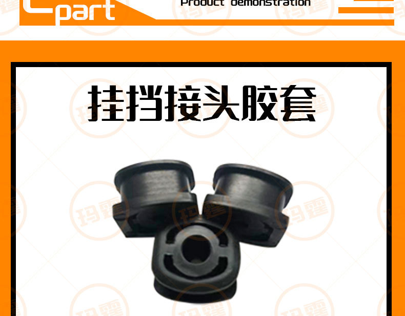 适用沃尔沃S90机盖拉线 车门线9483770 31352884 31651630-阿里巴巴