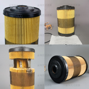 HY9821燃油水分离器FBO60329过滤芯25微米SN40504气溶胶过滤芯-阿里巴巴