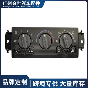 适用于GMC 气候控制模块 599-218 19244873 19244874 9361345 936-阿里巴巴