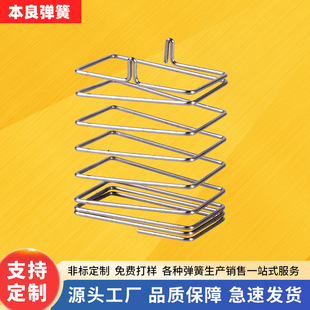 方形触摸压缩弹簧触摸开关方形弹簧电控板触摸开关压缩弹簧-阿里巴巴