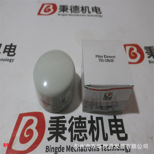 SABB机油滤芯751-10620-阿里巴巴