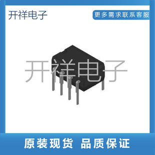 UC3843AN 3843B 直插DIP-8 高性能开关电源管理芯片-阿里巴巴