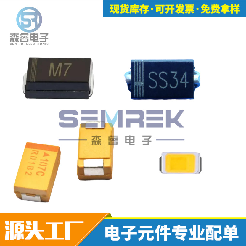 0402是电阻还是电容,贴片电容0402什么意思,r0402是啥意思(第21页)_大山谷图库