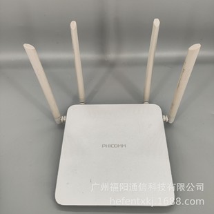 二手PHICOMM K2P无线路由器5g双频1200M出租房家用宿舍学校wifi-阿里巴巴