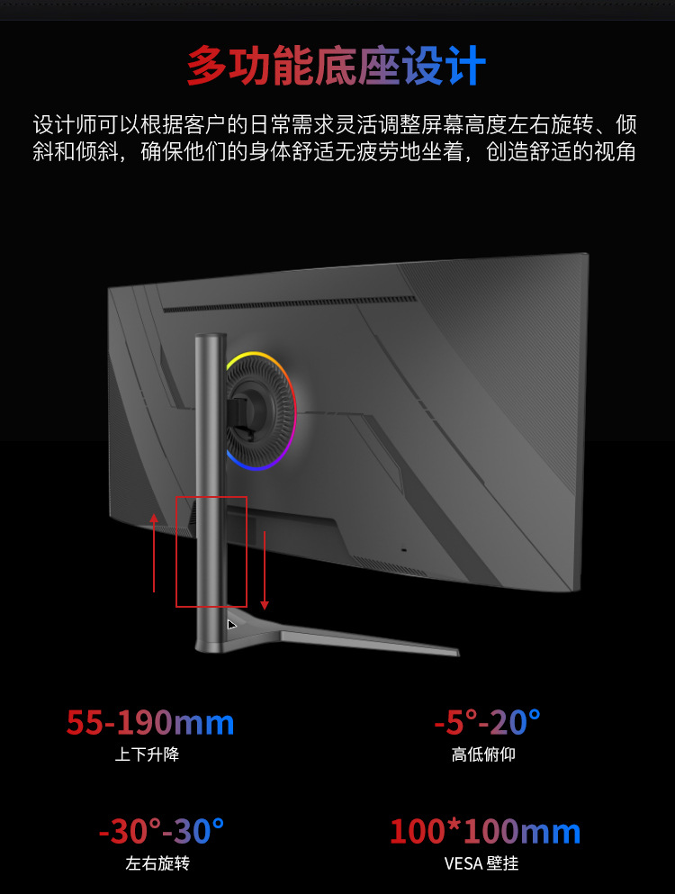 37.5英寸电竞显示器4K超清分辨率可分屏144Hz高刷游戏办公屏幕IPS-阿里巴巴