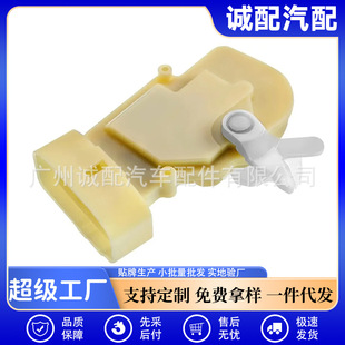 适用雷克萨斯汽车配件 车门锁块 闭锁器 69030-48020 69040-48020-阿里巴巴