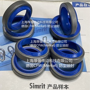 德国Merkel/Simrit/FREUDENBERG铁壳防尘油封CFW AUAS 28-40-7/10-阿里巴巴
