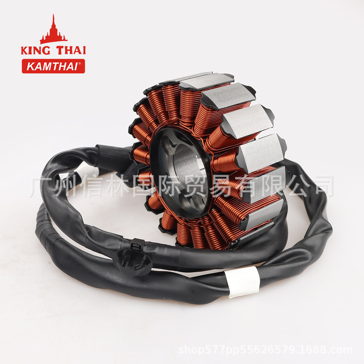 stator coil 2in1 B63 18极摩托车定子线圈适用于YAMAHA NVX155-阿里巴巴