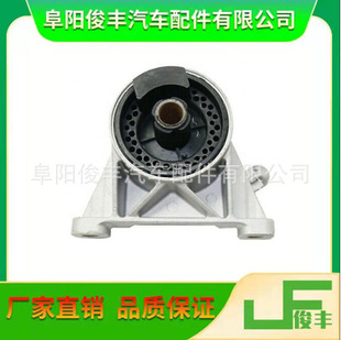 适用于发动机支架 90538576 0684 693-阿里巴巴