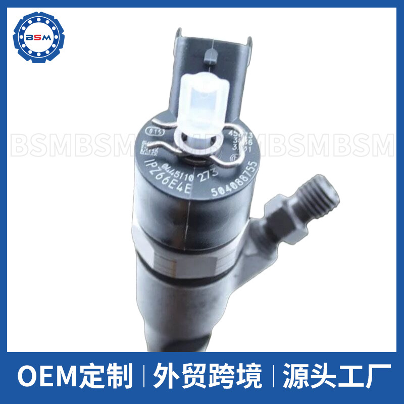 0445110273喷油器总成适用依维柯索菲姆额发动机0986435165-阿里巴巴