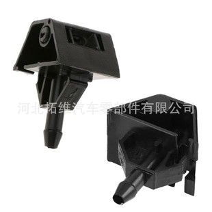 28932-JD000汽车喷水嘴08-15款逍客奇骏启辰T70R30雨刮洗涤器喷嘴-阿里巴巴