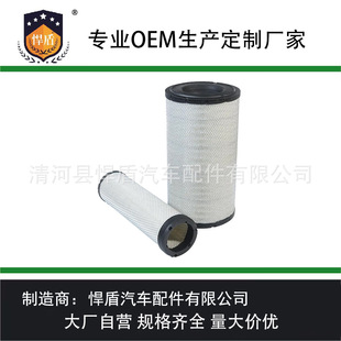 跨境热销空气滤清器1295090 1353115 1500399 1664524空气滤芯-阿里巴巴