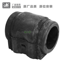 清河县仙人掌塑胶制品厂_阿里巴巴旺铺