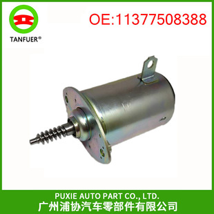 偏心轴执行器 适用于宝马 11377548388 7518204 伺服马达保新一年-阿里巴巴