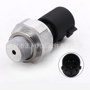 机油压力传感器2673134 12621234 12596951 适用于GM 2009-2020-阿里巴巴