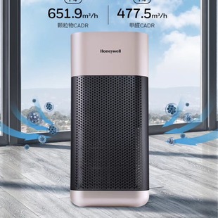 霍尼韦尔honeywell空气消毒机UV除甲醛异味KJ650F-Z22RB净化器-阿里巴巴