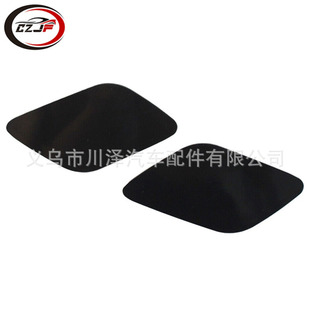 适用2014-2017XC60前大灯清洗喷嘴盖39821577 31323768 39821592-阿里巴巴