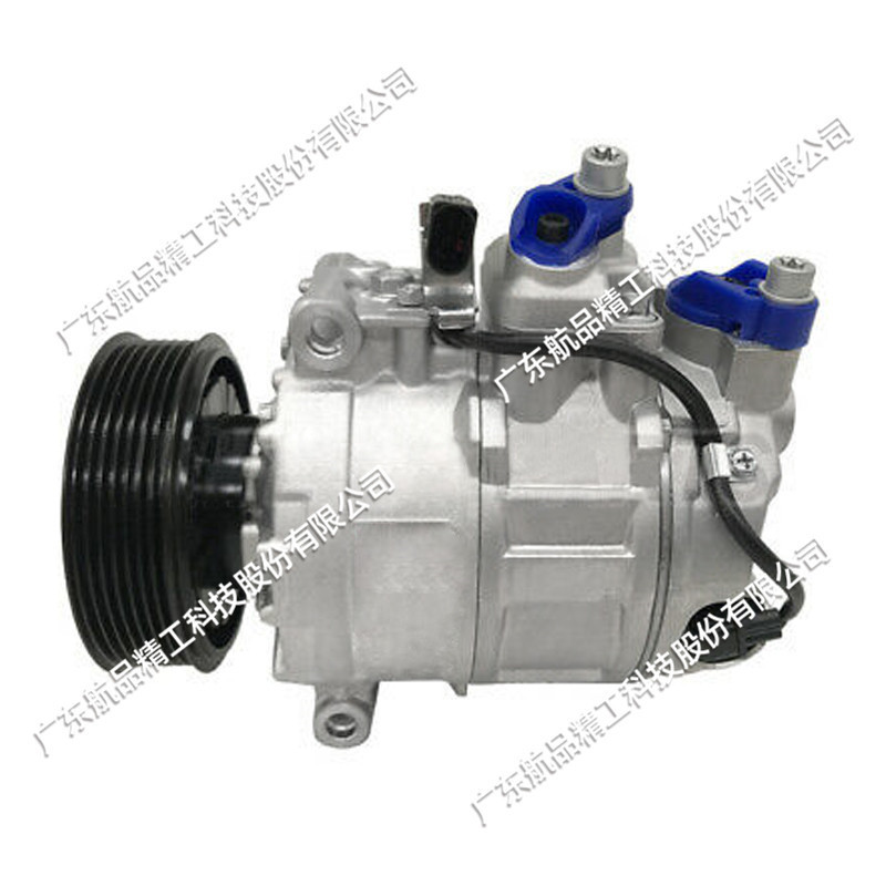 适用大众奥迪保时捷3.0T 空调压缩机 7L6820803D 7L6820803G 全新-阿里巴巴