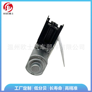 82460D3000 适用于新途胜新胜达KX5车型车窗玻璃升降器电机-阿里巴巴