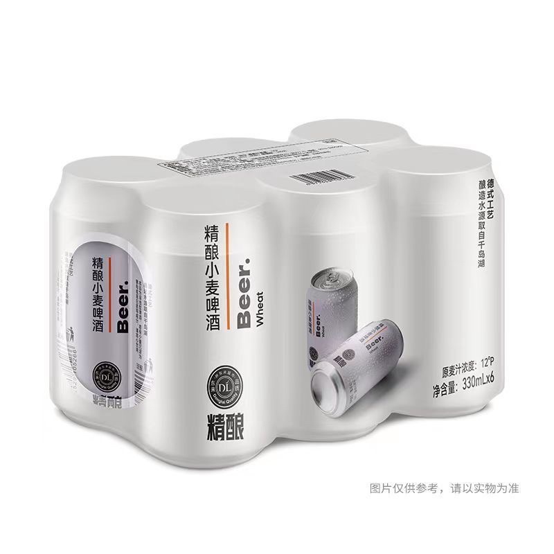 许昌胖东来啤酒330ml/500ml罐装精酿啤酒胖东来超市线上超市-阿里巴巴