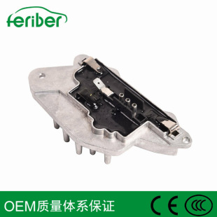 适用奔驰汽车鼓风机电阻模块9140010325 A2108206410 A2108211651-阿里巴巴