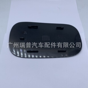 适用于奔弛GLC W253油箱外盖A2537570400 2537570400 253 757 04-阿里巴巴
