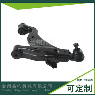 48068-0K010 48069-0K010 汽车悬挂臂 控制臂摆臂-阿里巴巴