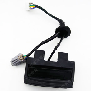 812602V010适用于现代飞思尾门开关后备箱开关-阿里巴巴