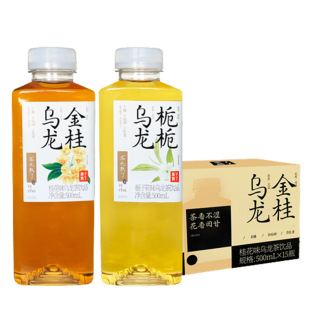 果子熟了金桂乌龙茶500ml*15瓶整箱栀栀乌龙茶0脂饮料茶夏日饮品-阿里巴巴
