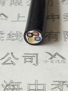 ZR-RVV4*2.5平方 护套软导体电缆-阿里巴巴