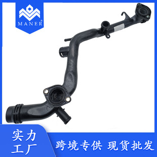 适用于奥迪 汽车发动机冷却水管散热水管 06E121045BD 06E121045Q-阿里巴巴
