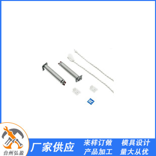 12004119洗碗机零部件-阿里巴巴