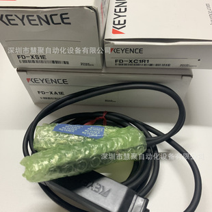 基恩士 流量计FD-XS1E FD-XS20E FD-XA1E 全新原装正品 现货-阿里巴巴
